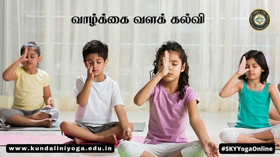 Live the life in Spiritual way life - Vethathiri Maharishi