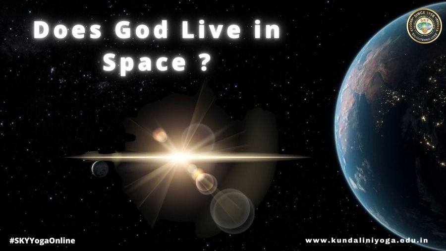Does God Live in Space? | Swamiji's Thoughts on the Divine